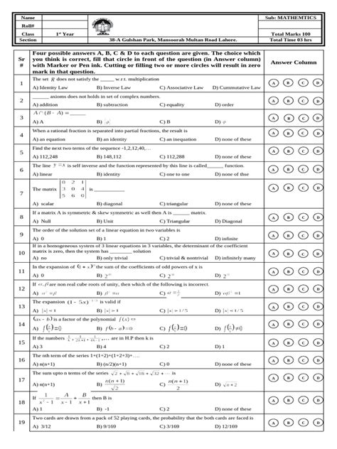 Test 1 To 8 Pdf Factorization Matrix Mathematics
