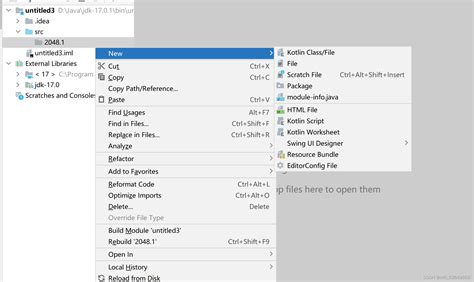 Idea里package下不能新建java Classidea新建package后不能新建class文件 Csdn博客