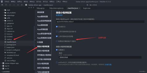 springboot实现微信订阅消息推送 springboot微信公众号推送消息 csdn博客
