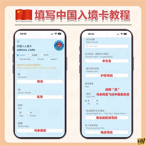 Kia！一起吃喝玩乐吧！ 中国 Simcard 👉invlmeclmkoph 👉my7apmnsujym Facebook