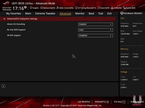 如何開啟 Bios 裡面的 Smart Access Memory And Resizable Bar 加速功能？ Unikos Hardware
