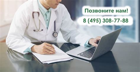 Cтоматология Линия Улыбки Делают ли профессиональную чистку зубов детям Начать необходимо с