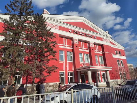 몽골 민속공연을 관람한 울란바토르 국립 예술대극장 오마이포토