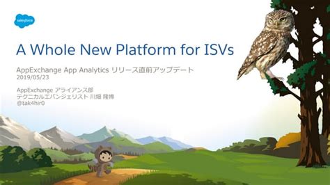 A Whole New Platform For Isvs Pdf