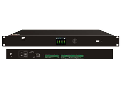 Ts Dp440 Audio Processor