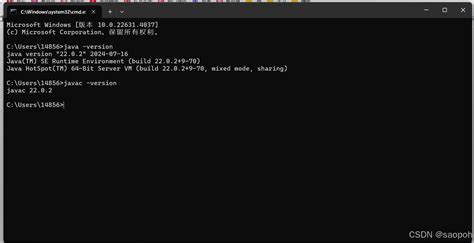 Java环境开发java环境不熟 Csdn博客