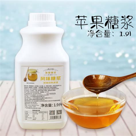 饮品糖浆 饮品糖浆怎么做 做饮料的糖浆在哪儿买 第9页 大山谷图库