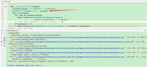 Typeerror Unexpected Keyword Argument Passed To Optimizer Name Csdn博客