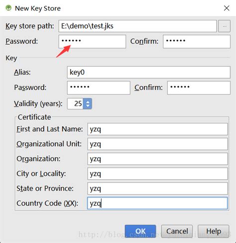Android获取sha1值的详细步骤android Sha1值 Csdn博客