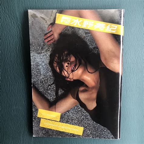 【目立った傷や汚れなし】写真集 『月刊neo 水野美紀』 メタモルフォーゼの苦悩とエロスの落札情報詳細 Yahoo オークション落札価格