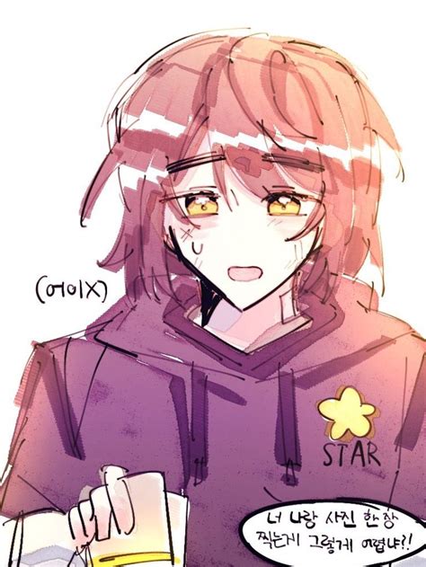 르녤 On Twitter 귀여운 만화 그림 귀여운 만화 캐릭터 일러스트