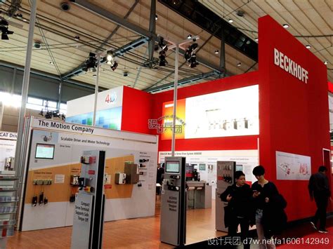Beckhoff 2016 汉诺威工业展 设计兵团展厅博物馆设计展览设计展示设计展台设计国外展览设计舞美设计国内外设计数据