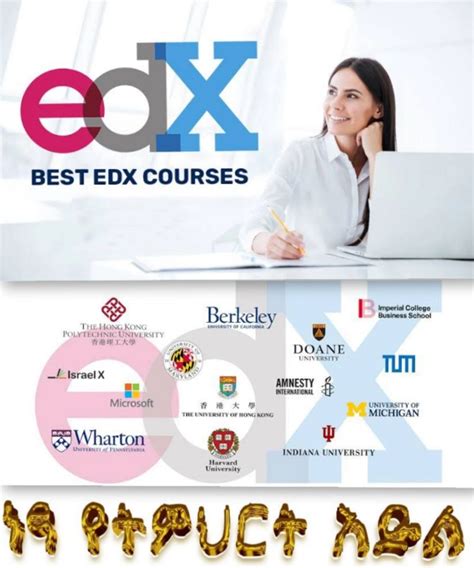 dagem worku on linkedin elearning ethiopia freelearning