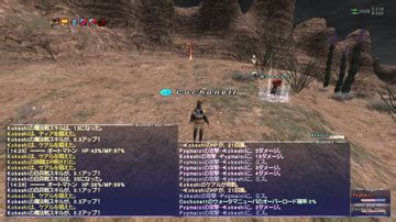 【ff11】ffxi 今から始めるからくり士2022・基礎編 トンでもなく日々是好日