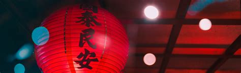 Why Is Mandarin Chinese So Hard To Learn Bubble Tea Island