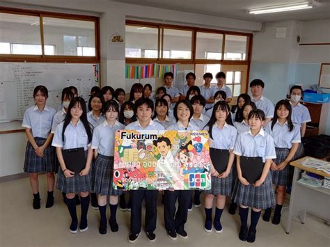 会津若松ザベリオ学園高等学校へ採択通知を交付いたしました Fukurumカード website