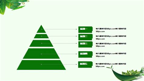 เทมเพลต Ppt แนะนำเทศกาลเรือมังกร เทมเพลต Powerpoint ดาวน์โหลด Template สไตล์จีน เทมเพลต Ppt