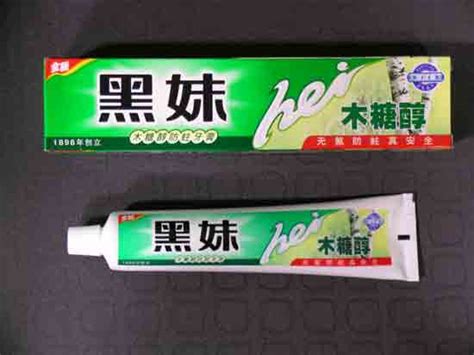 Diethylene Glycol In Toothpastes