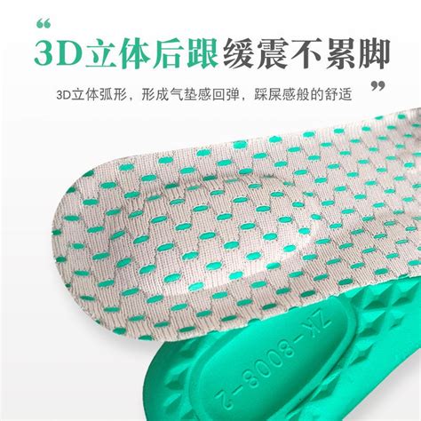 แผ่นรองพื้นรองเท้าพยาบาลรองเท้าพยาบาล พื้นยาง พื้นยาง ระบายอากาศ นุ่มสบาย คู่ Grknhrfsnb