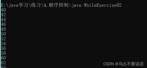 Java学习笔记 While循环控制使用while语句用户通过键盘输入的数字内大于3的数字整除以3的数之和当输 Csdn博客
