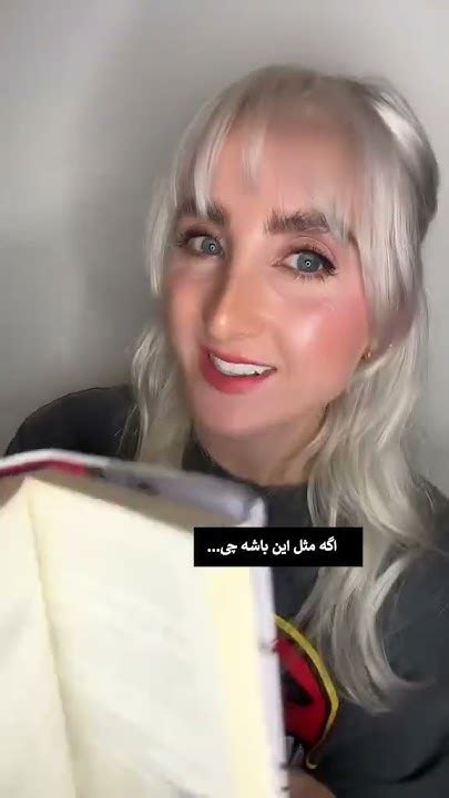 کتاب بازگشت ریچل پرایس رمان جدید هالی جکسون Youtube