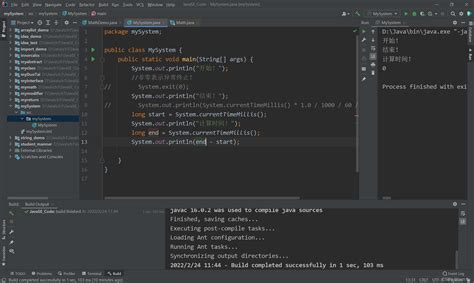 Java重温（scanner包、random包、math类、system类、object类、arrays类、基本类型包装类、日期类、simpledateformat类）scann包 Csdn博客