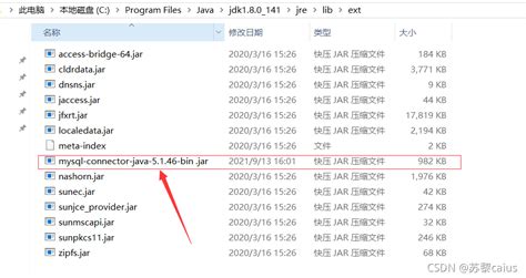 Py4jprotocolpy4jjavaerror An Error Occurred While Calling O35load