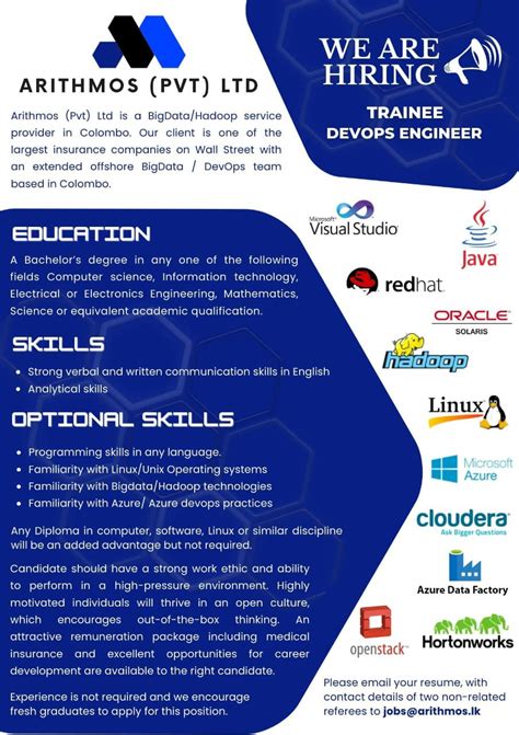 arithmos we are hiring trainee devops engineers come join with us