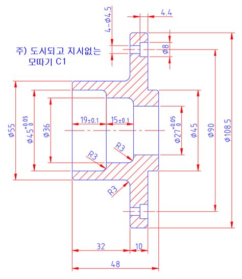 오토캐드 2023 기계제도 15강 온단면도 또는 전단면도 도면그리기 작업 이론 및 실습 Autocad
