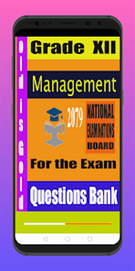 Neb Management Class 12 สำหรับ Android ดาวน์โหลด