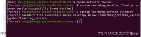 rosrun Couldnt find executable named rosrun couldn t find executable named CSDN博客