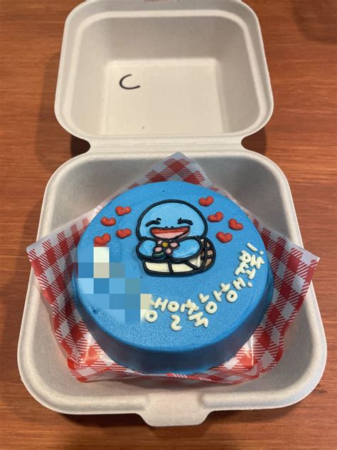 여자친구가 생일때 준 케이크 연애상담 에펨코리아