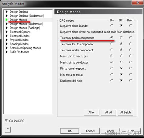 allegro设置测试点离器件间距规则操作指导 allegro器件间距 csdn博客