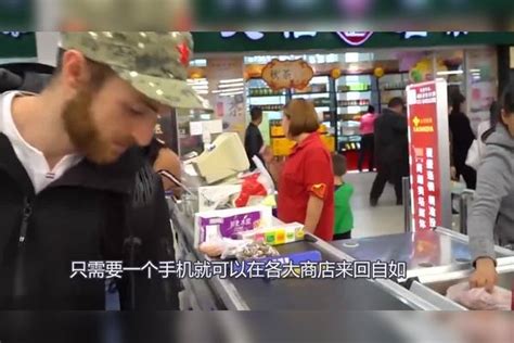 美国富婆来中国游玩，才逛一天就要回家，究竟咋回事？富婆中国美国