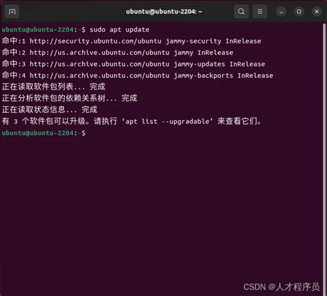 【cmake保姆级教程】cmake图文安装教程 阿里云开发者社区