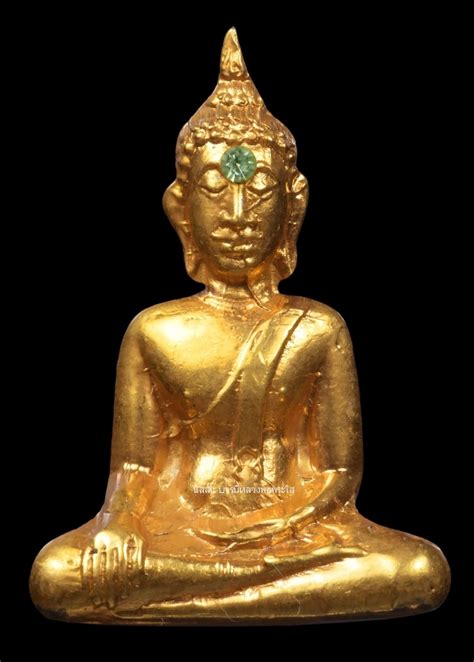 พระกริ่ง หลวงพ่อพระใส รุ่นแรก ปี 2505 พิมพ์บล็อกแตก ตอกโค้ด นิสสัน บารมีหลวงพ่อพระใส