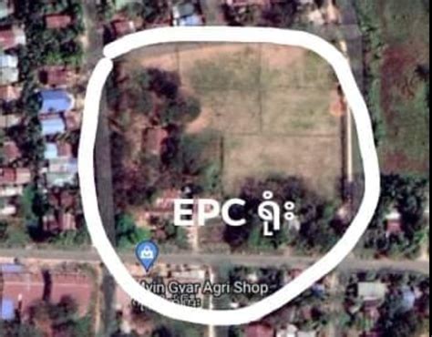 အိမ်မဲမြို့တွင် ပထမဆုံးအကြိမ် ဗုံးပေါက်ကွဲ Ayeyarwaddy Times