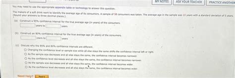 [solved] you may need to use the appropriate appendix tabl
