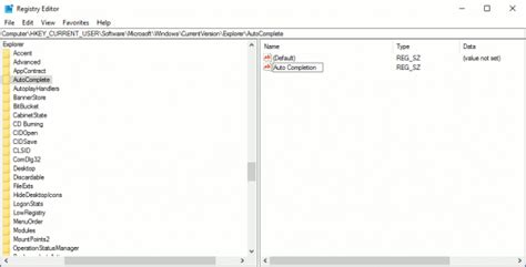 Enable Auto Completion In File Explorer In Windows 10