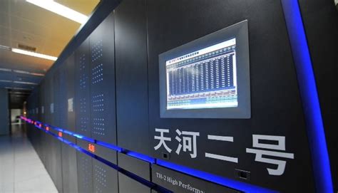 China Makes New Supercomputing Gains