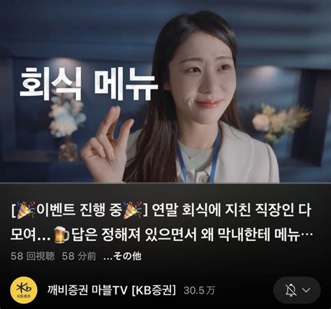 온 세상에 그 손가락이 보여요 주식 에펨코리아