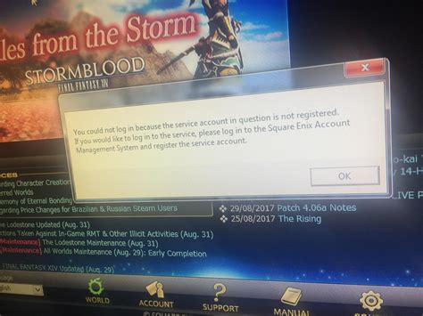 My Sister Just Bought Ffxiv On Steam And We Dont Know What This Is Or How To Make One Can