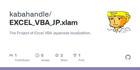 EXCEL VBA JP xlam 罫線 cls at master kabahandle EXCEL VBA JP xlam GitHub