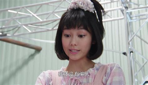 假面骑士创骑 普通话 动漫 高清完整版在线观看 爱奇艺