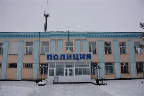 Жайық Пресс - 14 жастағы жасөспірімді зорлады деген күдікті ұсталды ...