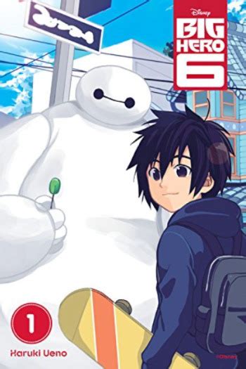 Big Hero 6 Manga Anime Planet