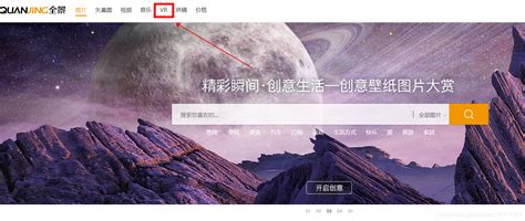 Threejs杂记（七）—— Vr全景效果制作·上（含python爬虫偷碎图，canvas重组图片）js Vr需要什么素材 Csdn博客