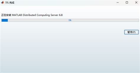 【matlab2016】matlab中文版的下载、安装、激活(不建议安装过高版本) Csdn博客 【matlab2016】matlab中文版的下载、安装、激活(不建议安装过高版本) Csdn博客