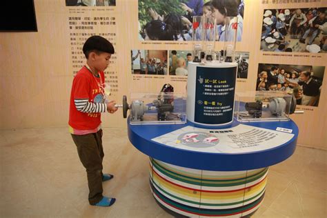 （有影片）／科學冒險樂園：瘋狂科學家展！彰化靜思堂成科學樂園 觀傳媒