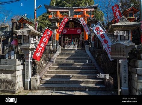 Fushimi Inari Taisha Walking Through Thousands Of Red Torii Gates In